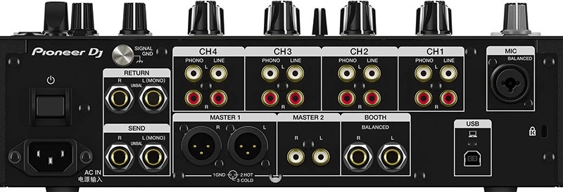 Pioneer DJ DJM750MK2 Professional DJ Mixer | American Musical Supply